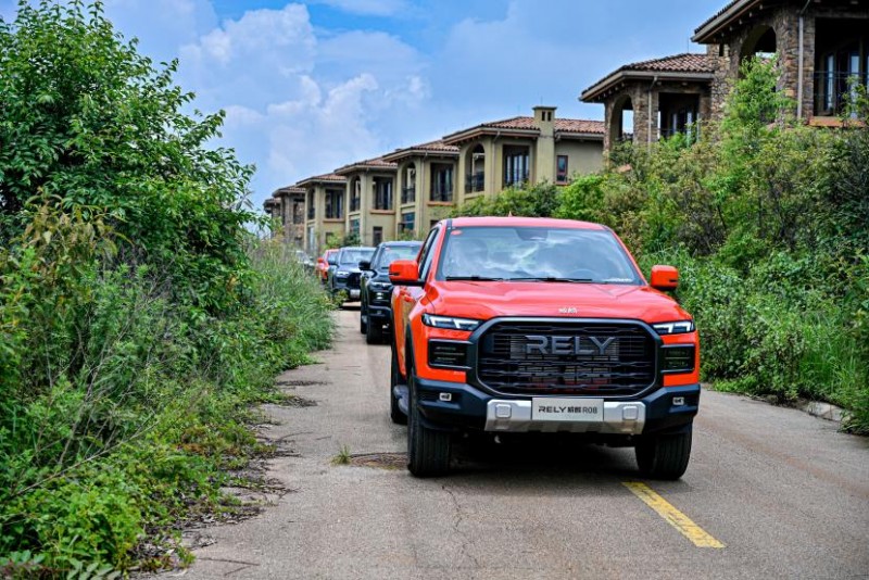 奇瑞首款全球皮卡 RELY威麟R08开启全球动态试驾体验 - 车务处理 - 潇湘汽车网